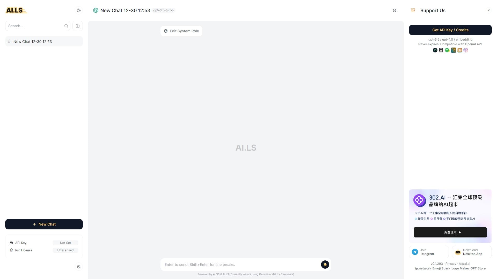 AI.LS | 一款优雅的ChatGPT UI，基于gpt-3.5、gpt-4和Claude，为ChatGPT提供替代方案